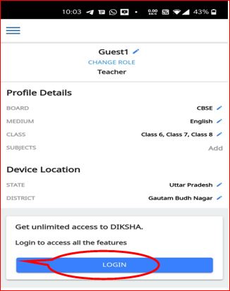 Step by Step Registration on DIKSHA portal for accessing NISHTHA