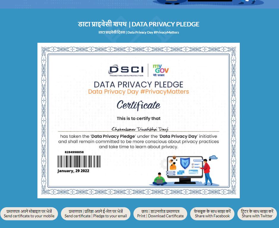 How to take Pledge for Data Privacy - Make Privacy your Priority