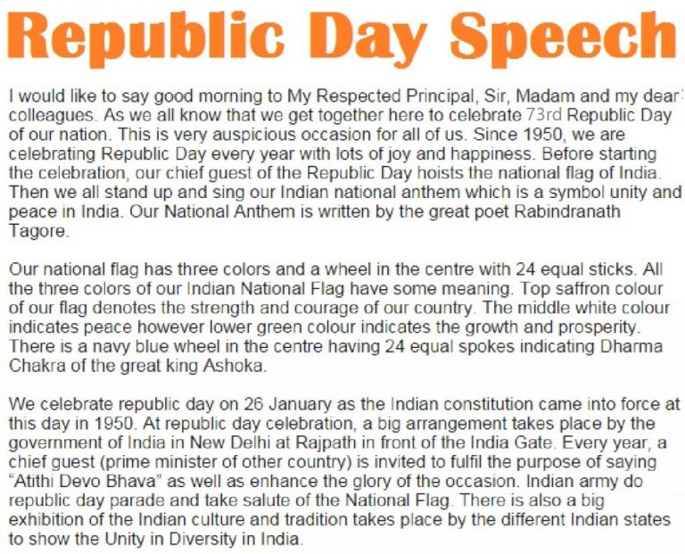 26 January 2022 - Republic Day Speech (150 Words) in English