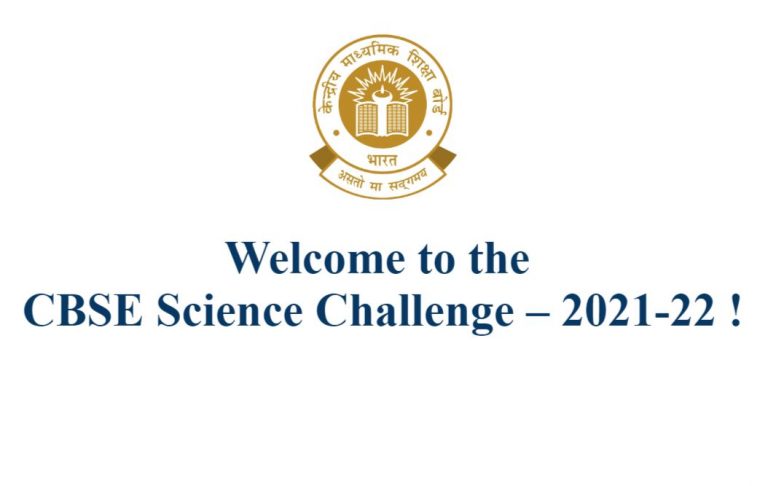 How to Participate / Register in CBSE Science Challenge 2021-22