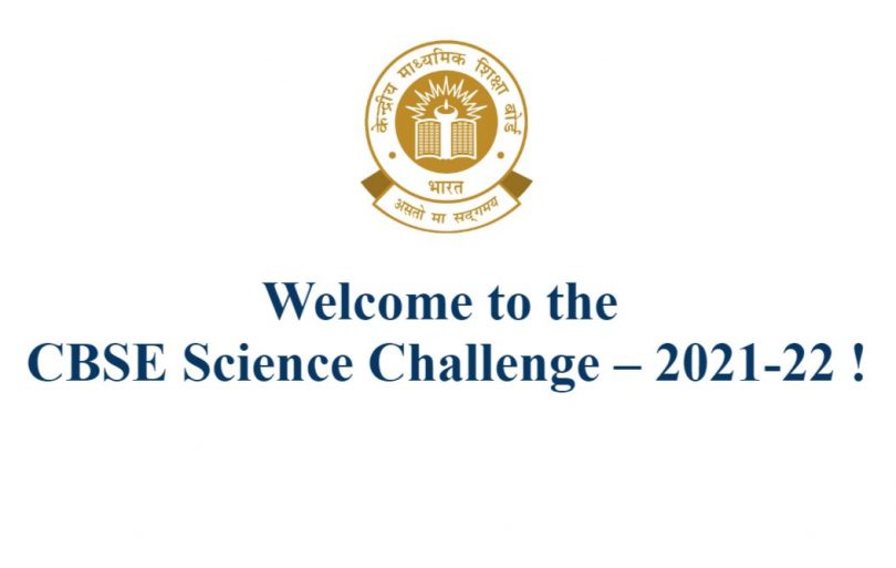 How to Participate / Register in CBSE Science Challenge 2021-22