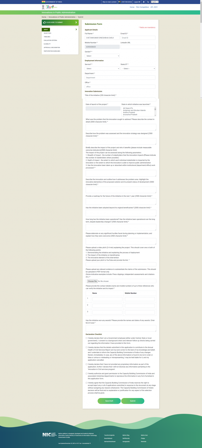 How to Participate / Register in Innovation in Public Administration 2022