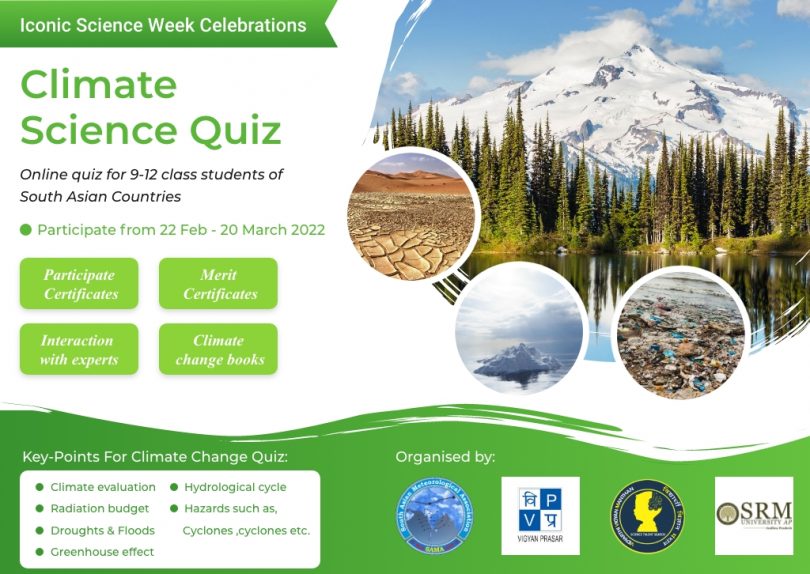 How to Participate / Register in Iconic Science Week Celebration 2022