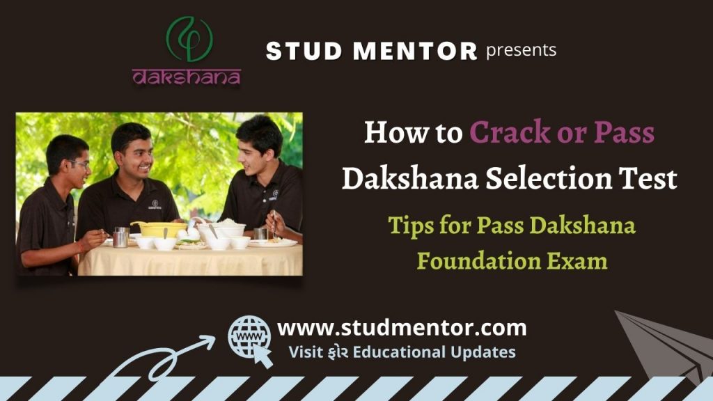 How to Apply for Dakshana Selection Test - JDST 2022-23
