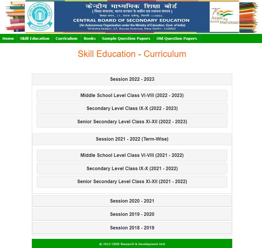 Download Curriculum of Skill Subjects for the academic session 2022-23
