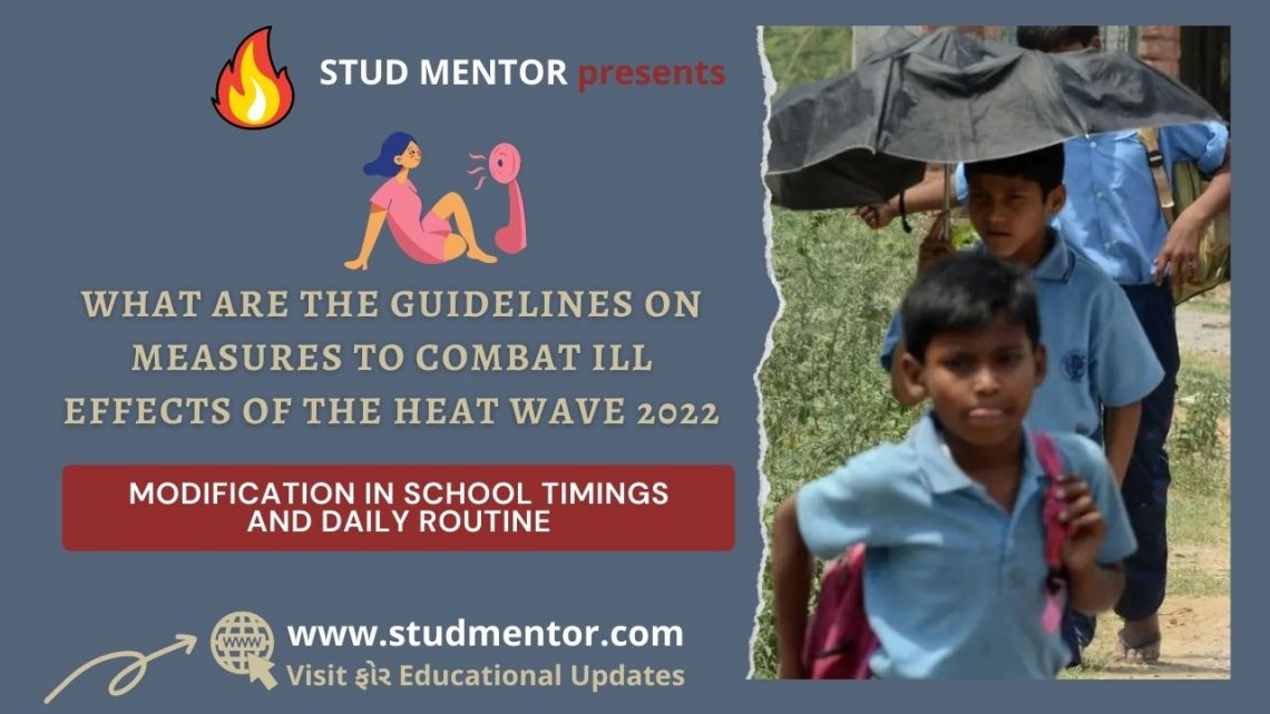 Guidelines on Measures to Combat III (3) Effects of the Heat Wave 2022