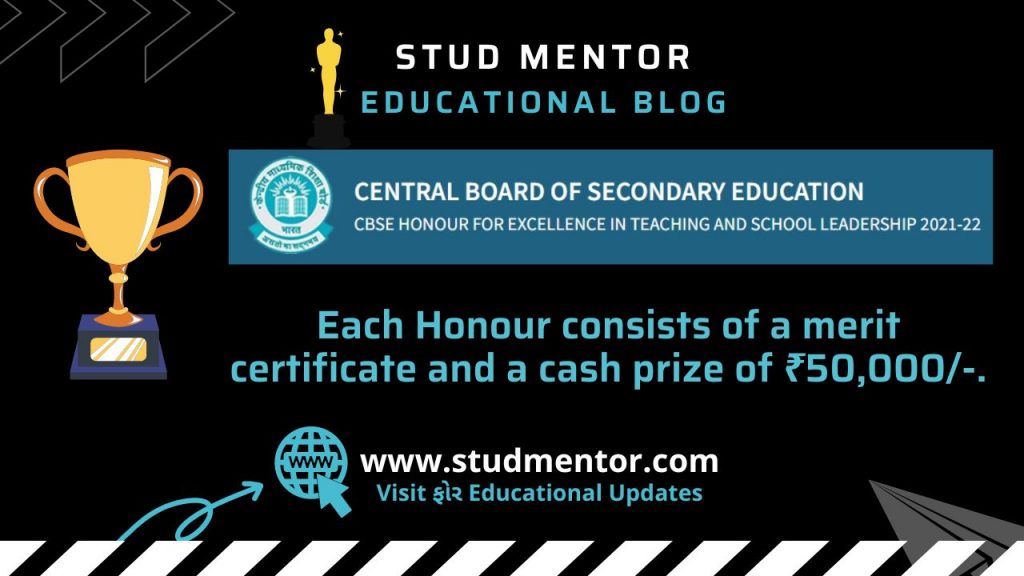 CBSE Award Honour for Excellence in Teaching and School Leadership 2021 ...