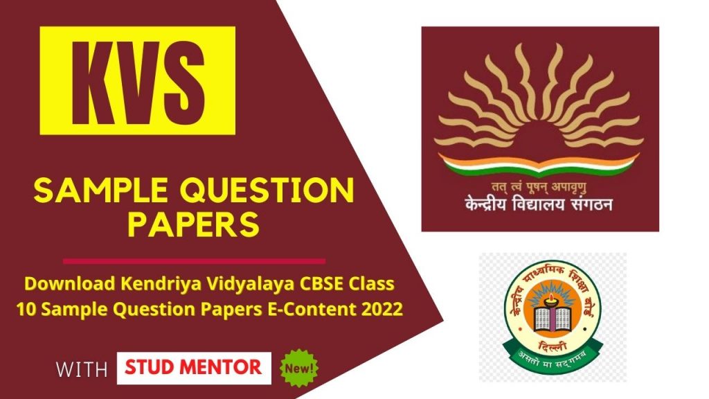 Download Kendriya Vidyalaya CBSE Class 10 Sample Question Papers E ...