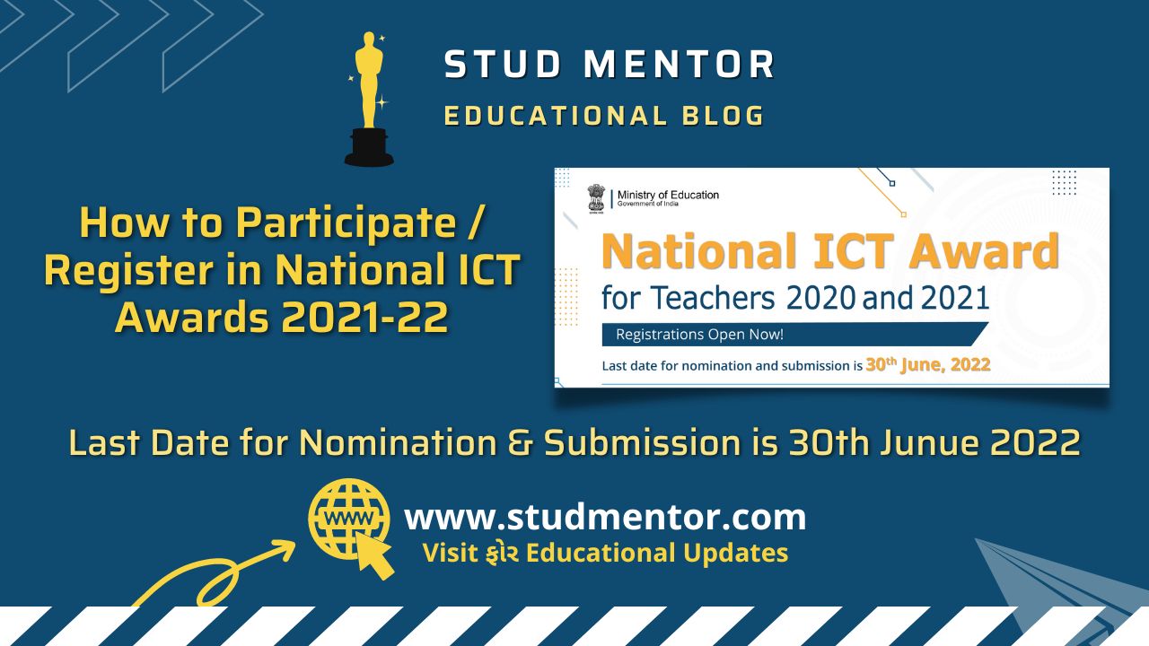 How to Participate / Register in National ICT Awards 2021-22