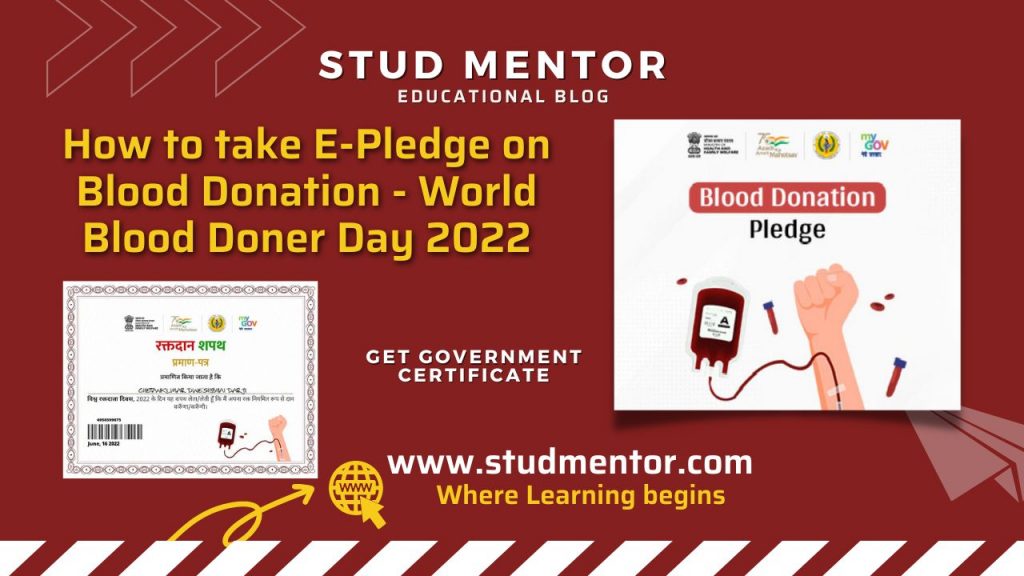 How to take E-Pledge on Blood Donation – World Blood Donor Day 2022