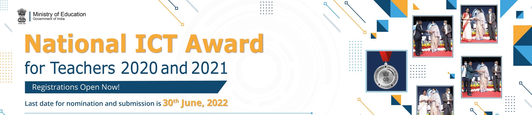 How to Participate / Register in National ICT Awards 2021-22