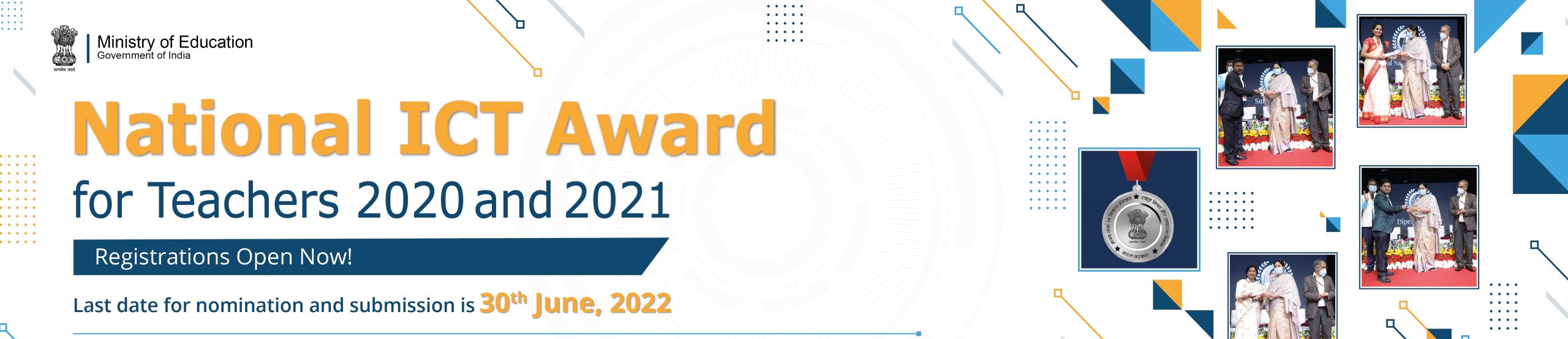 How to Participate / Register in National ICT Awards 2021-22