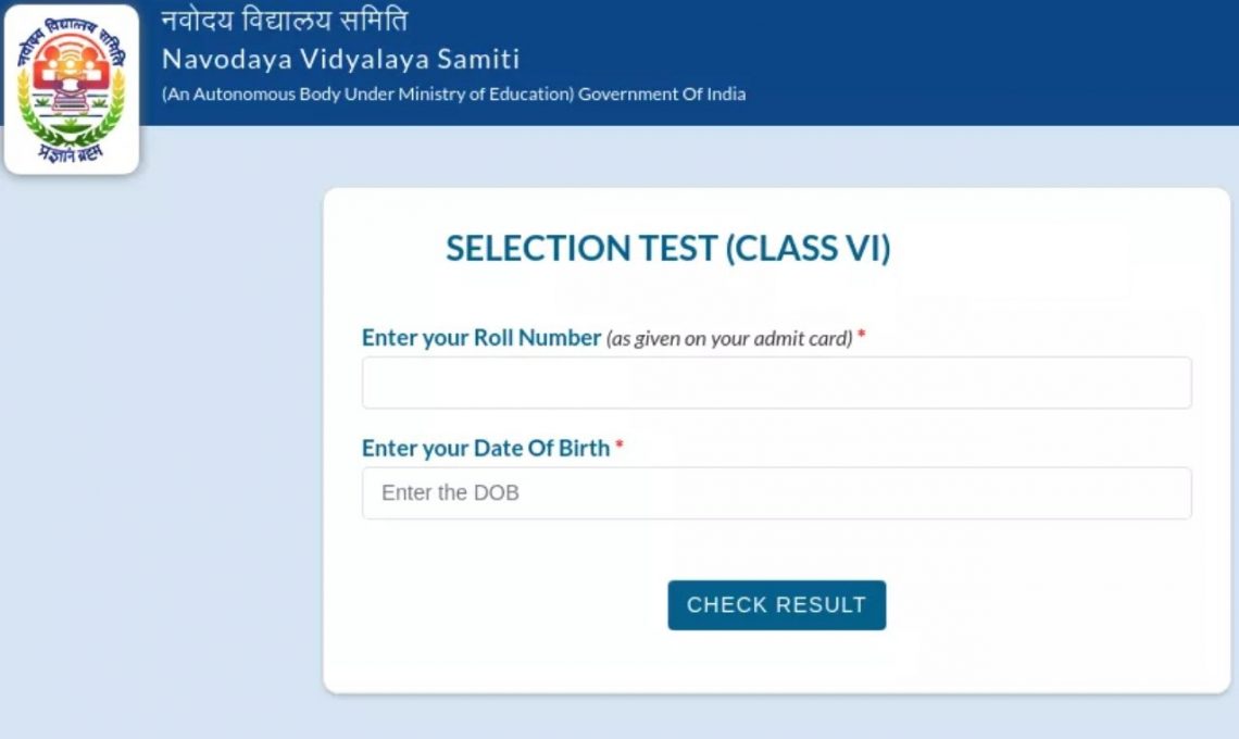 How to Check Navodaya Class 6 - Result Official Link Declared 2022