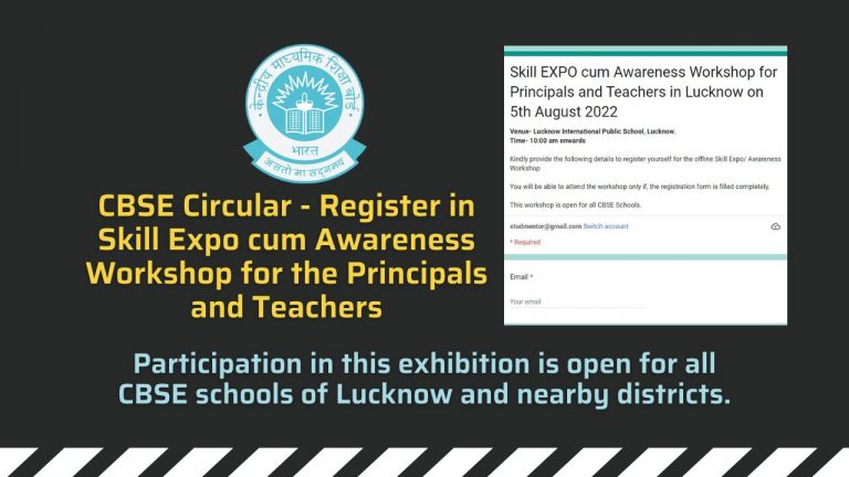 CBSE Circular - Register in Skill Expo cum Awareness Workshop for the ...