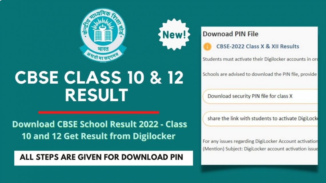 Download CBSE School Result 2022 - Class 10 and 12 Get Result from ...
