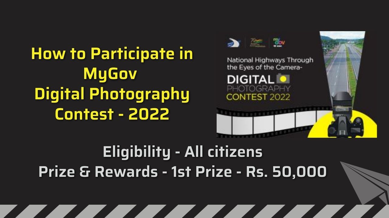 How to Participate in MyGov Digital Photography Contest - 2022