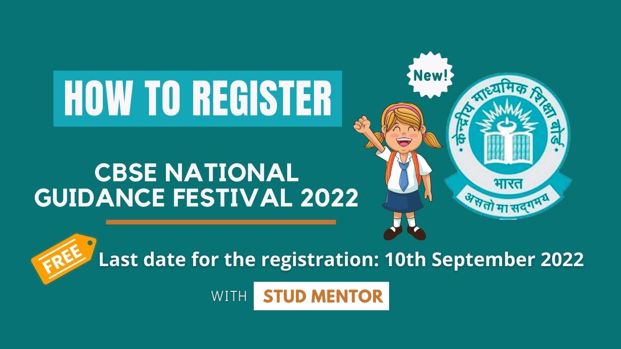 How to Register / Participate in CBSE National Guidance Festival 2022