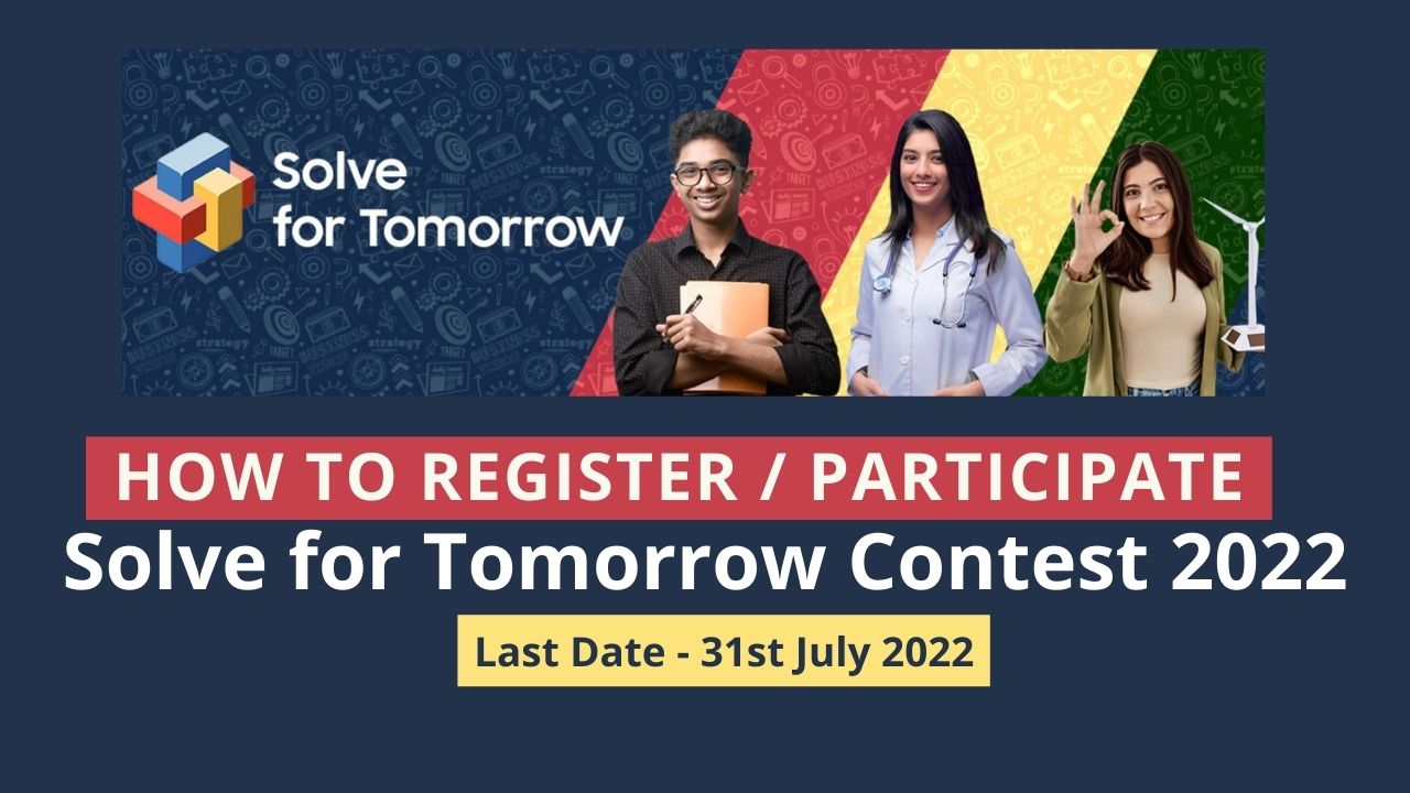 How to Register / Participate in Samsung Solve for Tomorrow Contest 2022