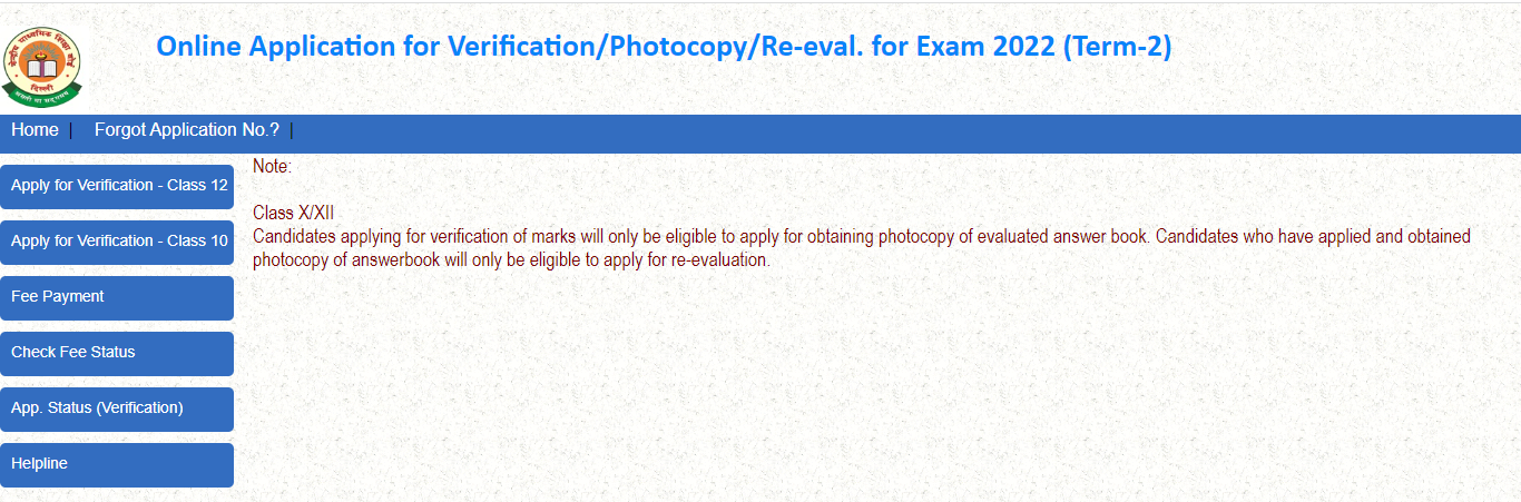 Apply Online Application for CBSE Class 10 and 12 Verification ...