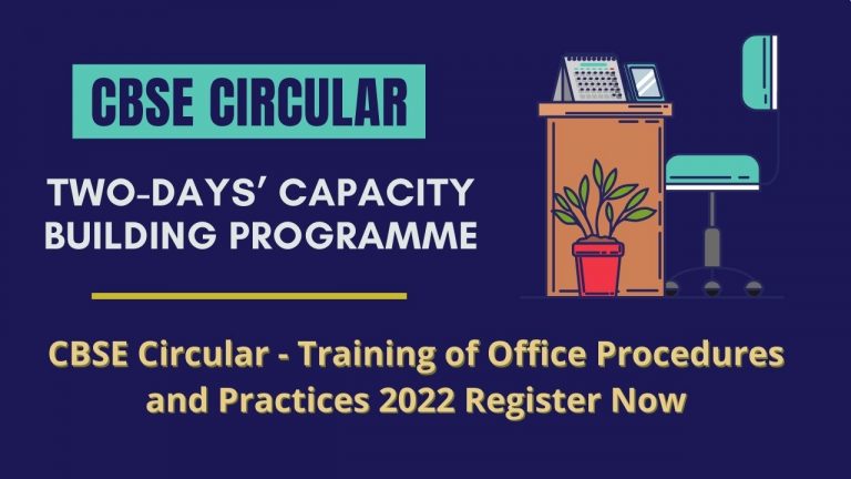 CBSE Circular - Training of Office Procedures and Practices 2022 ...