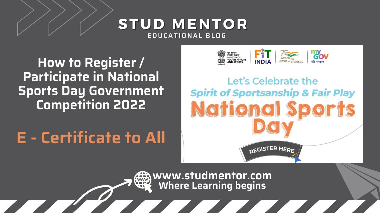 How to Register / Participate in National Sports Day Government ...