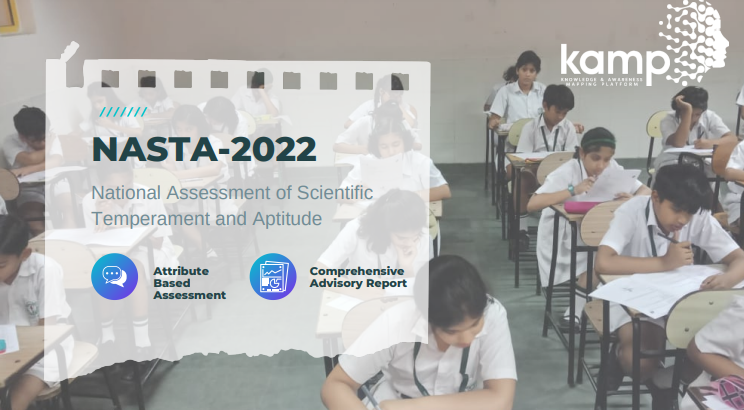 How to Register / Participate in KAMP - NASTA 2022