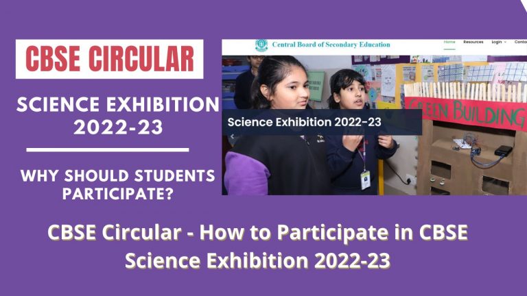 CBSE Circular - How to Participate in CBSE Science Exhibition 2022-23 ...