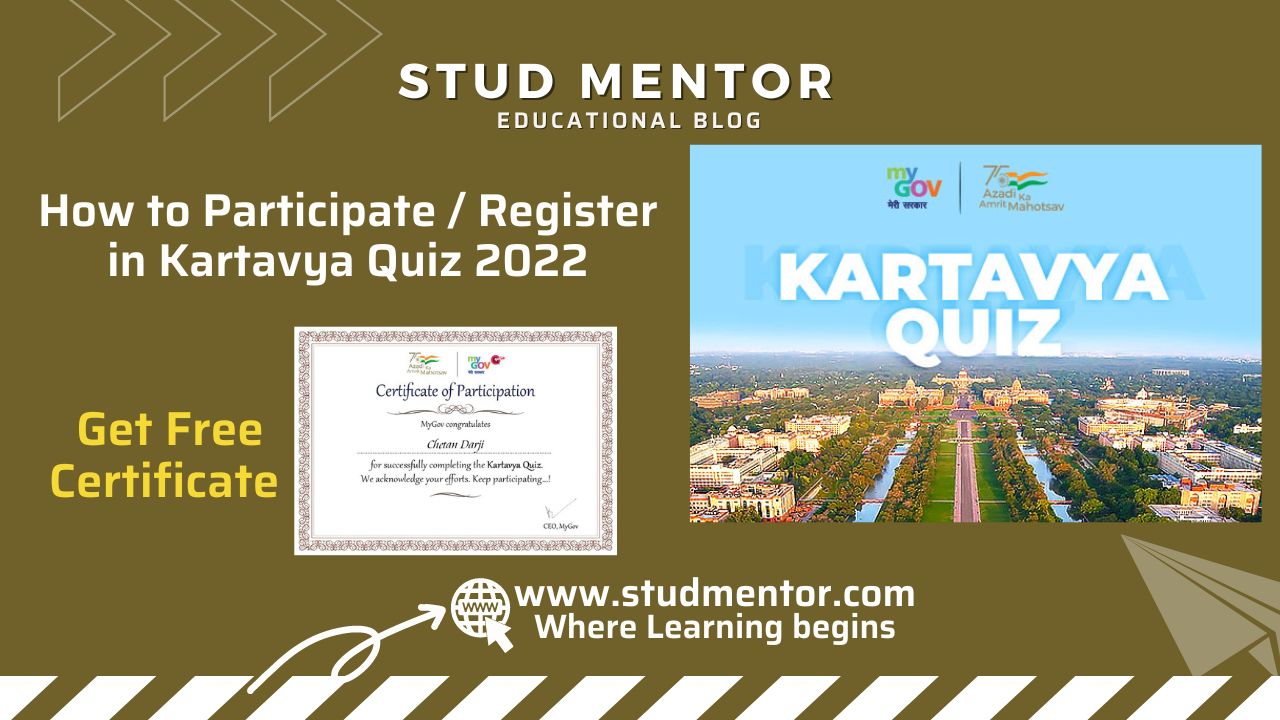 How to Participate / Register in Kartavya Quiz 2022