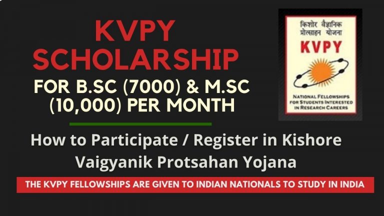 How to Participate / Register in Kishore Vaigyanik Protsahan Yojana