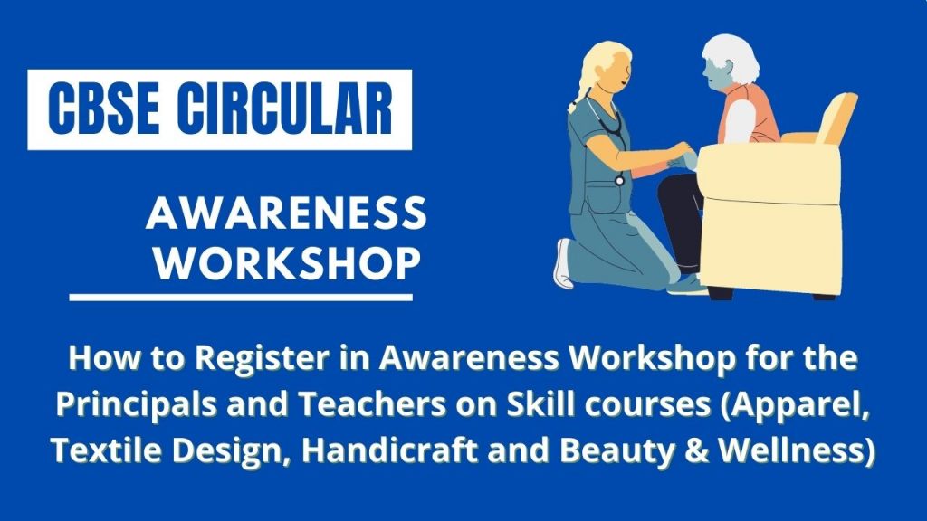 How to Register in Awareness Workshop for the Principals and Teachers ...