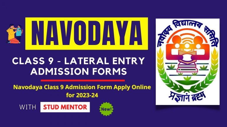 Navodaya Class 9 Admission Registration Form Apply Online for 2023-24