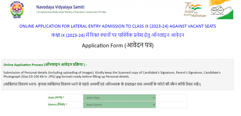 Navodaya Class 9 Admission Registration Form Apply Online for 2023-24