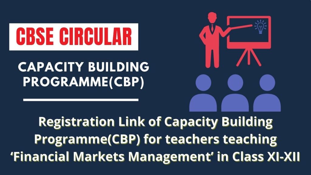 Registration Link of Capacity Building Program(CBP) for teachers ...