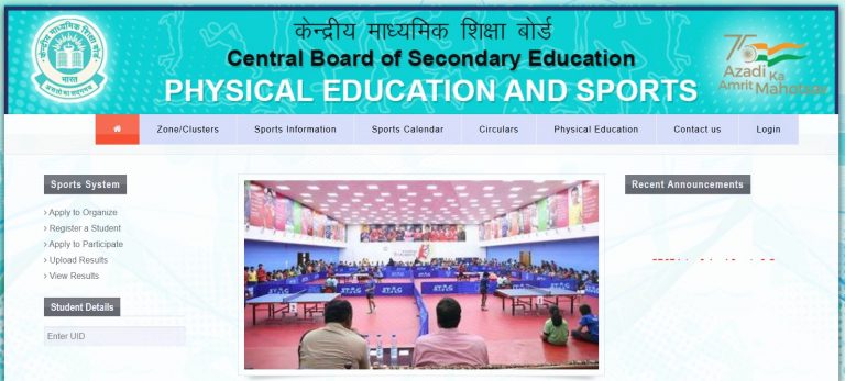 Circular - CBSE Inter-School Sports & Games Competitions (2022-23) for ...