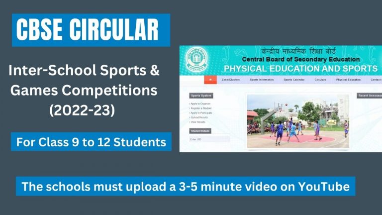Circular - CBSE Inter-School Sports & Games Competitions (2022-23) for ...