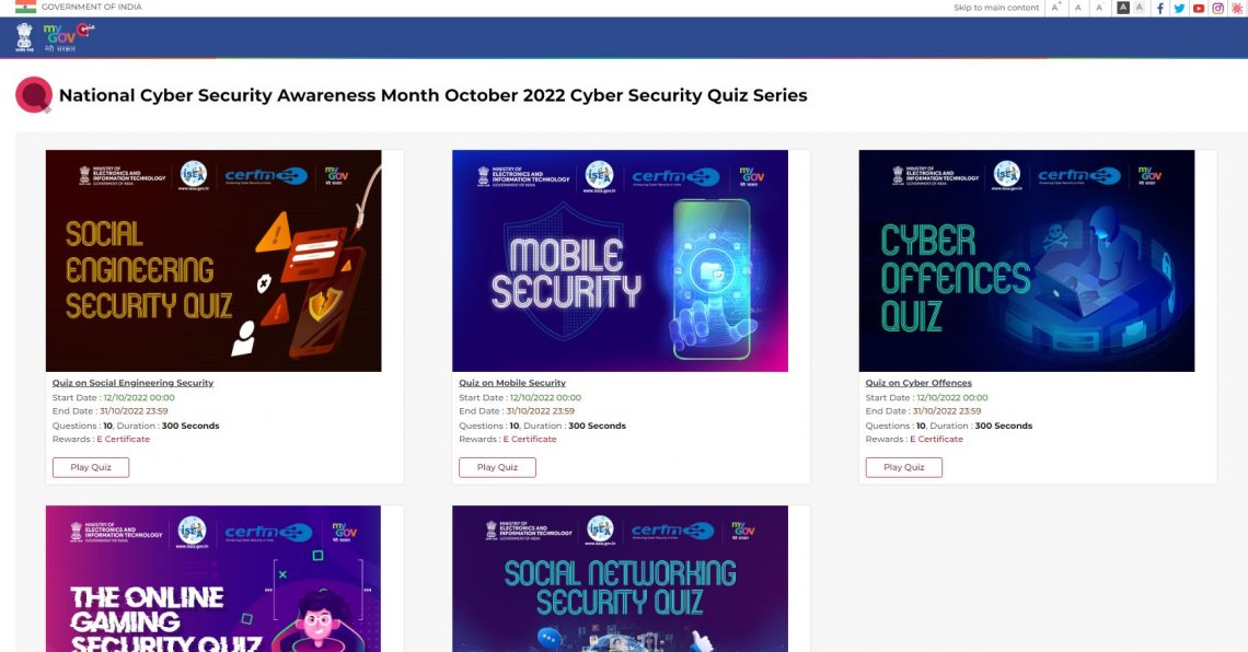 Participate Online in National Cyber Security Awareness Month October ...