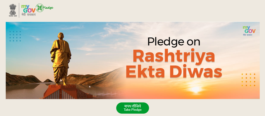 How to take Pledge on National Unity Day in All Language with ...