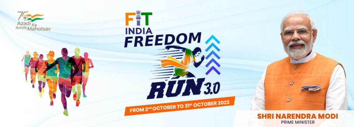 How to Register School or Participate Individual in Fit India Freedom ...