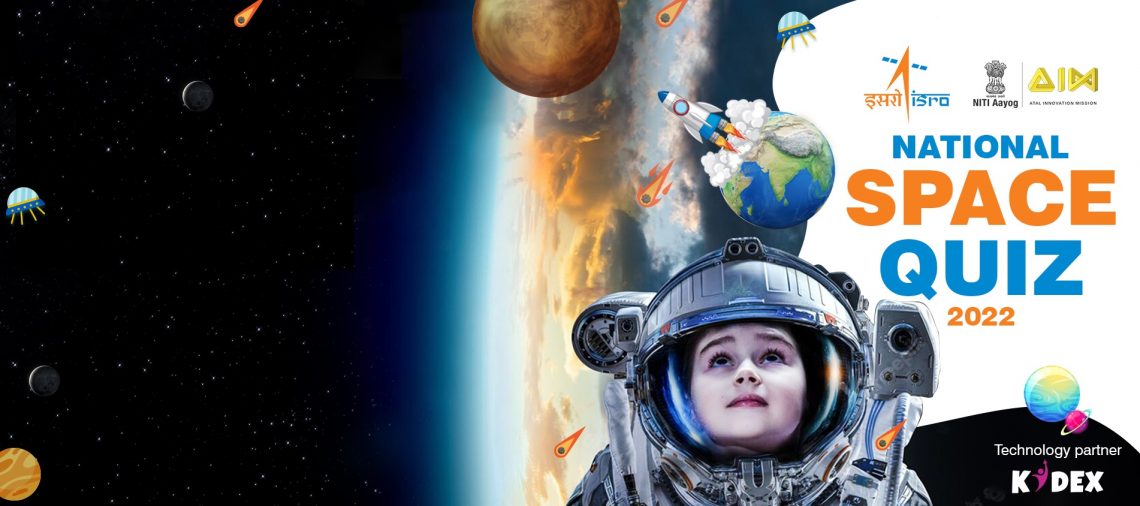 How to Participate in National Space Quiz by ISRO, AIM for Class 6 to 12