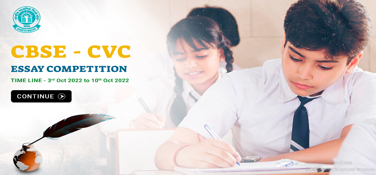 CBSE Circular - How to Register in CBSE-CVC Essay Writing Competition