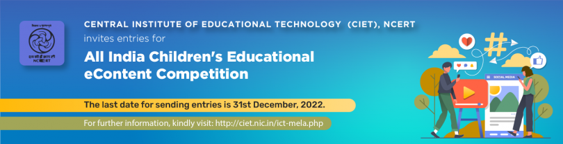 How to Participate in All India Children’s Educational eContent Competition