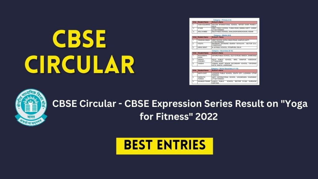 CBSE Circular - Expression Series Result on "Yoga for Fitness" 2022