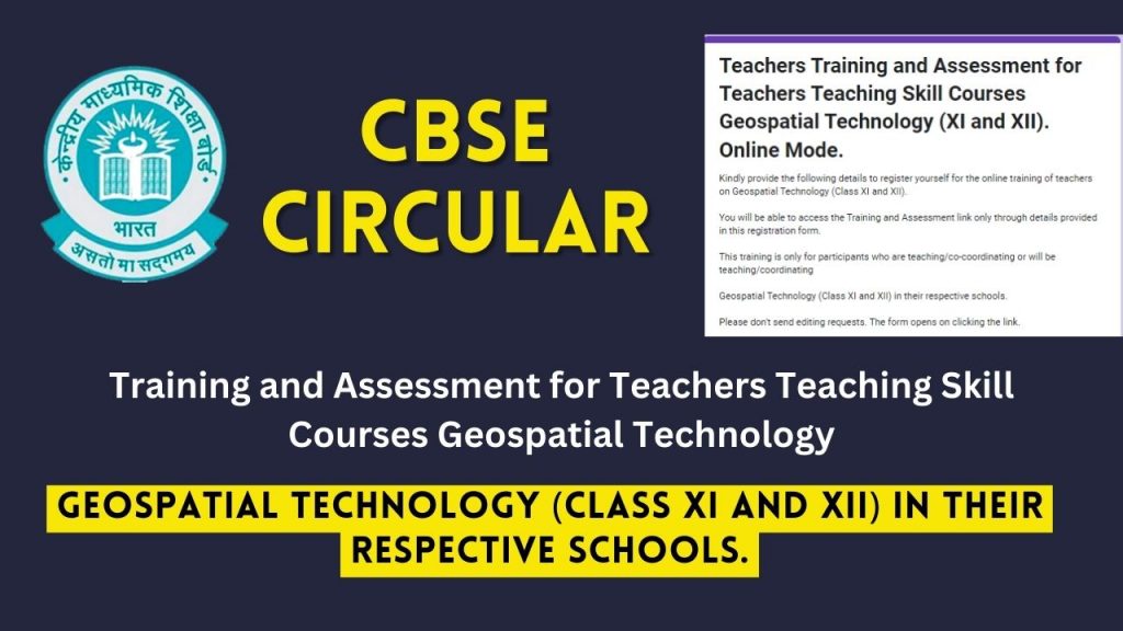 CBSE Circular - Training and Assessment for Teachers Teaching Skill ...