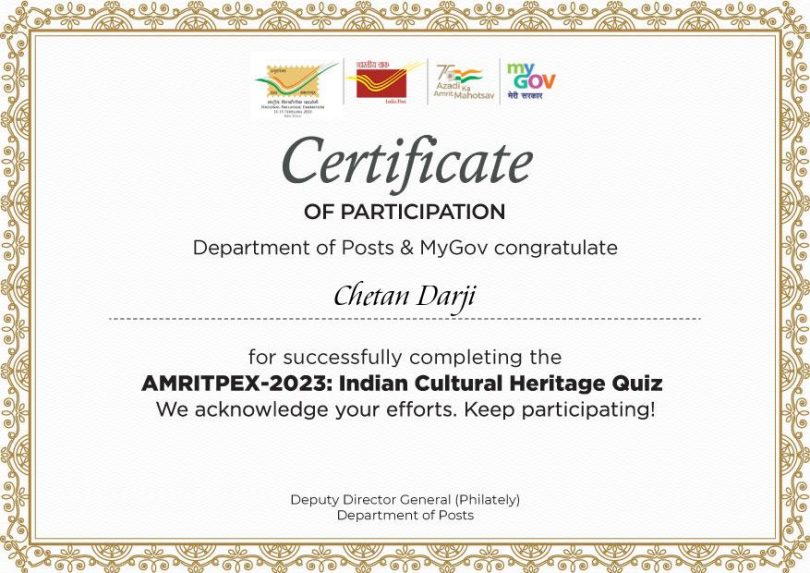 AMRITPEX-2023 : Indian Cultural Heritage Quiz for All with Certificate