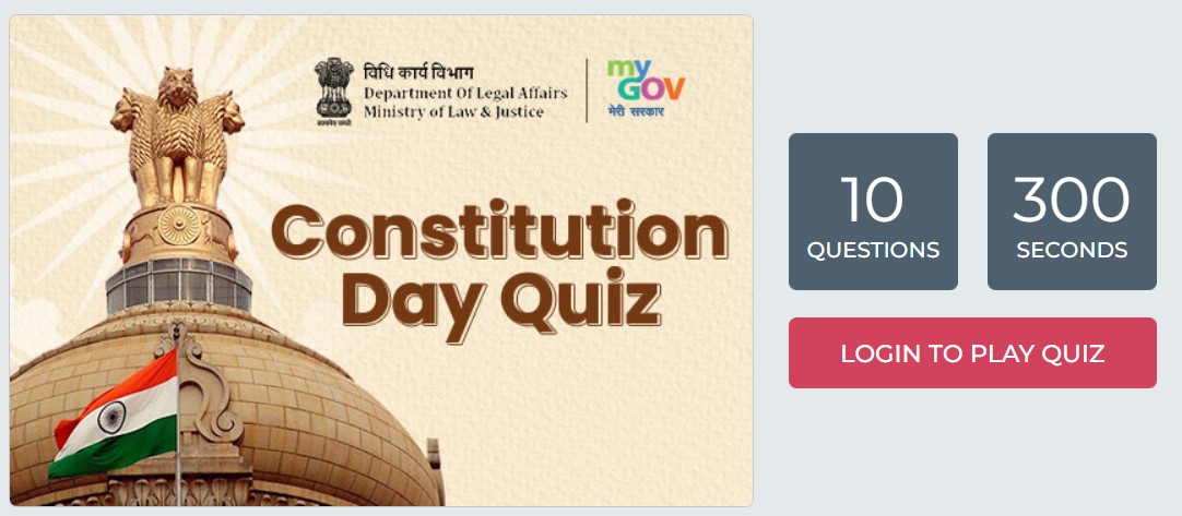 How to Participate in Constitution Day Government Quiz 2022