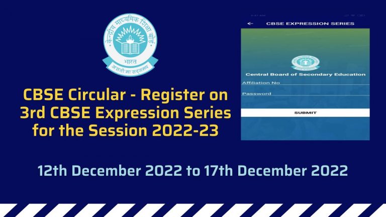 CBSE Circular - 3rd CBSE Expression Series for the Session 2022-23
