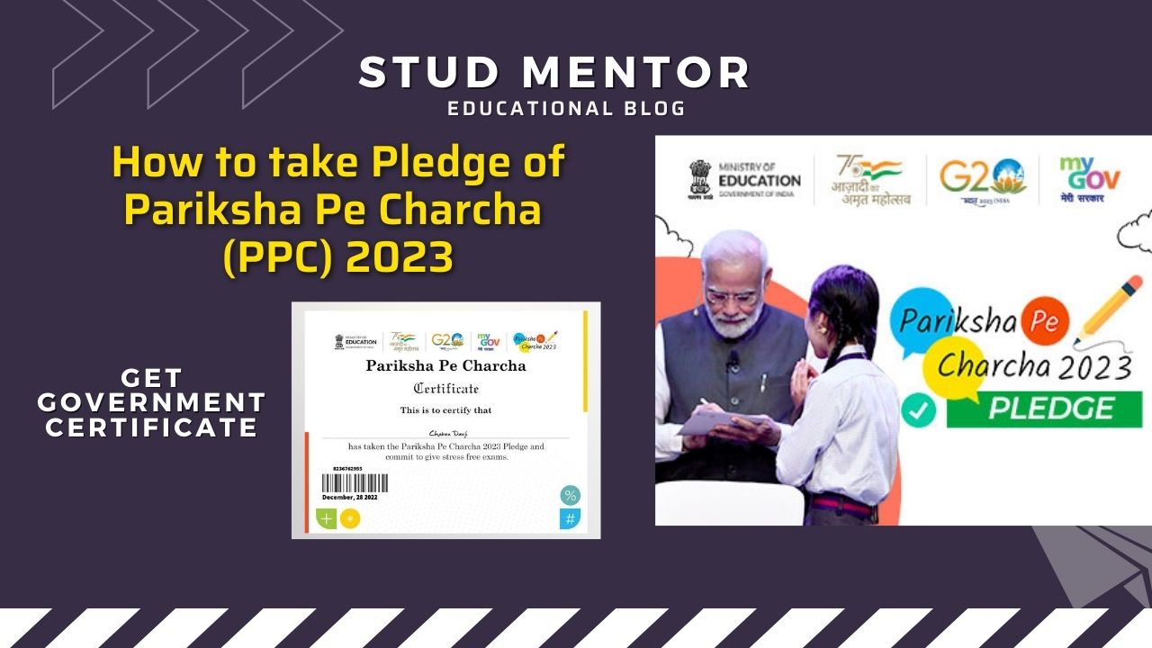 How to take Pledge of Pariksha Pe Charcha (PPC) 2023