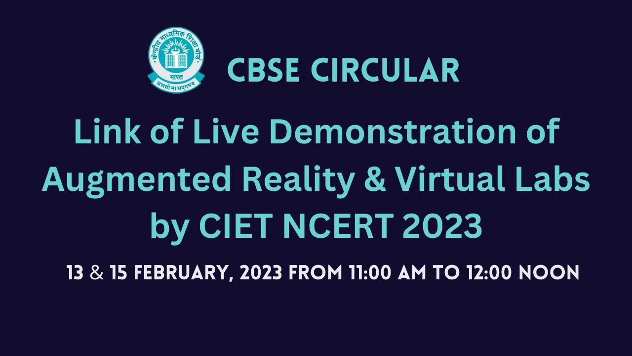 Link of Live Demonstration of Augmented Reality & Virtual Labs by CIET ...
