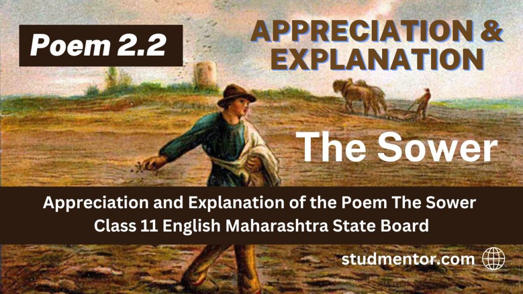 Appreciation and Explanation of the Poem There is Another Sky Class 11 ...