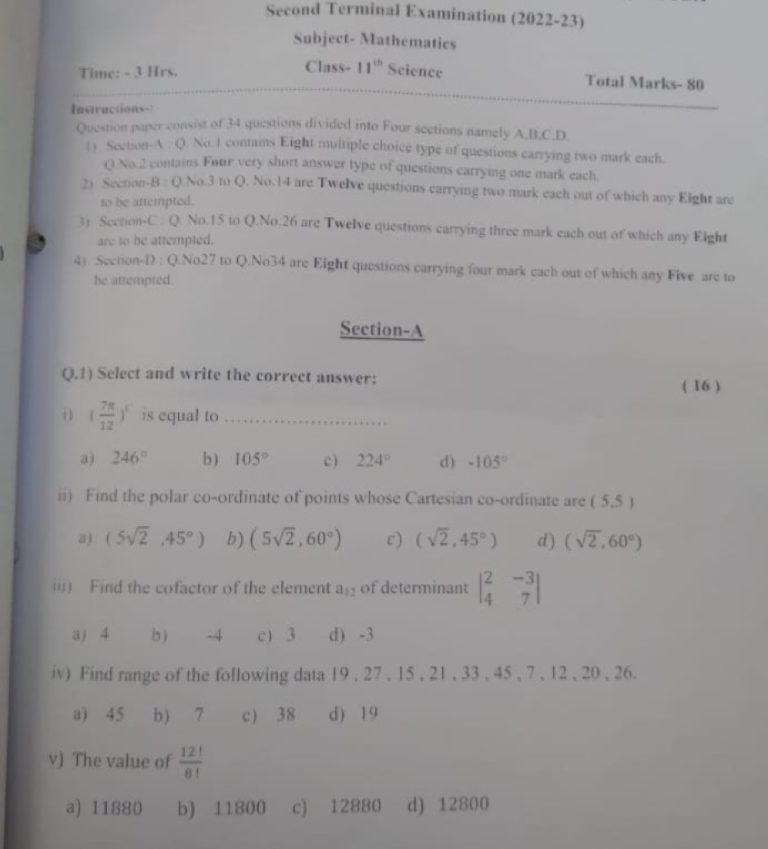 Download Class 11 Mathematics Old Question Paper Second Term Exam ...